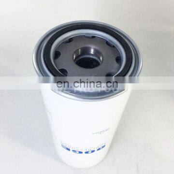 Air compressor parts Spin-on air oil Separator filter element ...