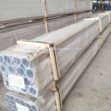 6063 T6 aluminium tube - GoldSupplier