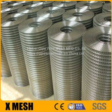 Hot Dipped Galvanized Metal Wire Mesh , Fencing Welded Wire Cloth 0.9 X ...