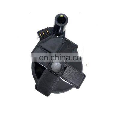 MD618428 high quality Ignition Coils fit for mitsubishi - GoldSupplier
