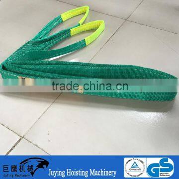 EB type 50mm webbing sling crane lifting belt - GoldSupplier
