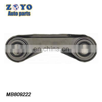 MB809222 MB809223 K80642 K80641 Rear Upper Control Arms for Mitsubishi ...