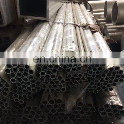 7075 6061 6063 5083 6082 5060 3003 2017 2024 2014 aluminum pipe - GoldSupplier