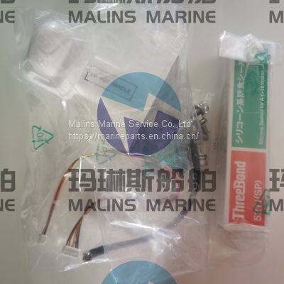 HIGHLANDER BEACON HLD-ULD601 - GoldSupplier