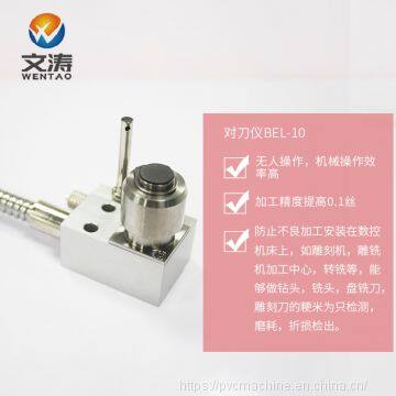 High precision Mach3 automatic tool sensor CNC Router Z axis probe tool touch sensor setting ...