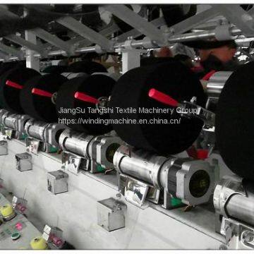 Hank to cone winding machine for rewinding hank yarns like Cotton ...