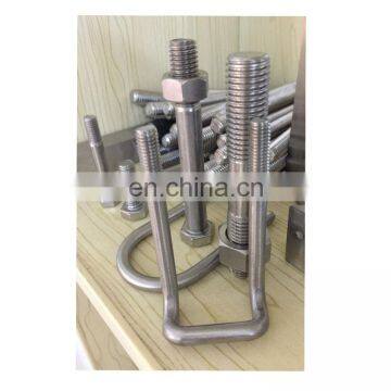 inox GB5789 A2/304 A4/316 stainless steel bolt - GoldSupplier