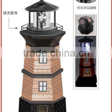 Solar Lighthouse Garden Stake Light with Revolving Beacon Garden ...