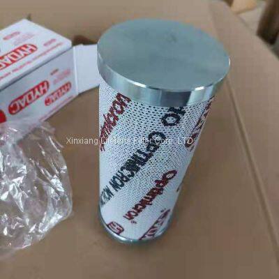 Quality Replacement for Hydac 0240D010ON - GoldSupplier
