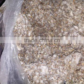 Cotton Gin Motes - GoldSupplier