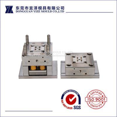 high precision plastic injection mold for PA46+GF15 MQS 14P DBL HSG ...