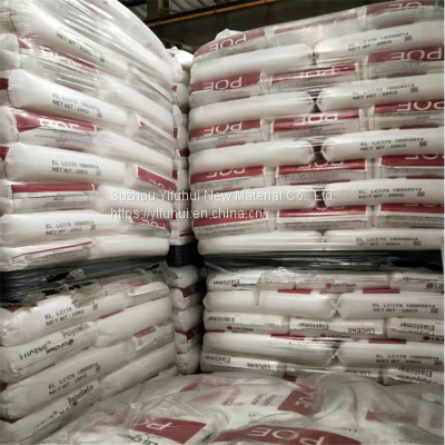 POE granules Korea LG Chemical LC565 Polyolefin Elastomer POE LC670 Transparent Plastic Material ...