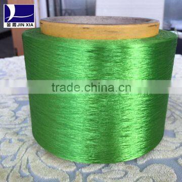 Polyester draw textured yarn ,polyester filament yarn (DTY,FDY) - GoldSupplier