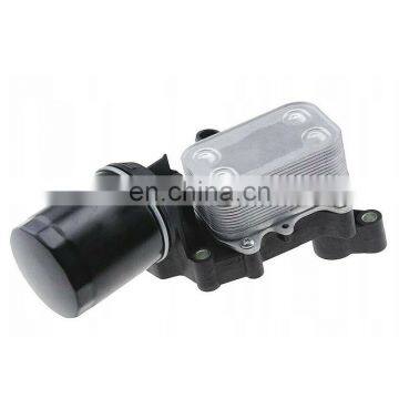 Aluminum Transmission Engine Oil Cooler Kit housing OEM 04B115389B ...