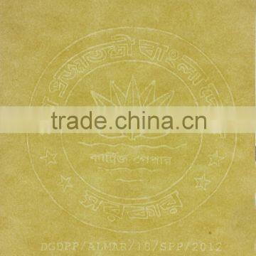 CBS1 Cheque Paper, CBS1 Banknote Paper - GoldSupplier