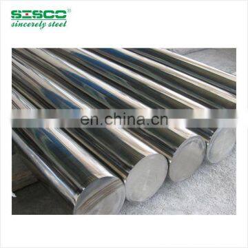 Stainless Steel Round Bar, SUS 201 Stainless Steel Rod price per kg ...