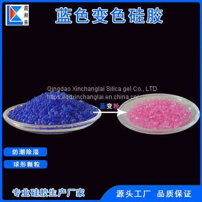 Blue Silical Gel 3-5mm Moisture-proof Beads Color-changing Transformer ...