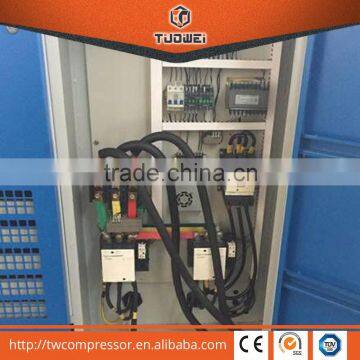 SGM55 intelligent control system 55KW 8bar oil free screw air compressor - GoldSupplier