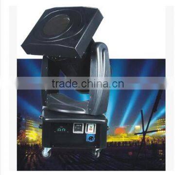 Professional Outdoor Moving Head Beam Sky Tracker Search Light ...
