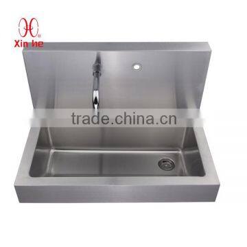 Commercial Wall Hung Hospital Stainless Steel Hand Washing Trough ...