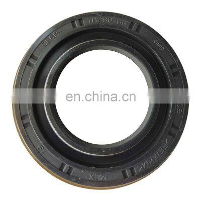 Factory Price Seal Oil 7H260-BB K9B08 Seal Oil Seal - GoldSupplier
