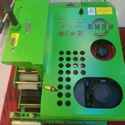 Cable conveyor Cable laying machine Cable traction machine - GoldSupplier