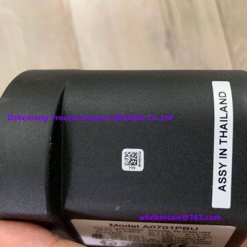 emerson blue power module A0701PBU - GoldSupplier