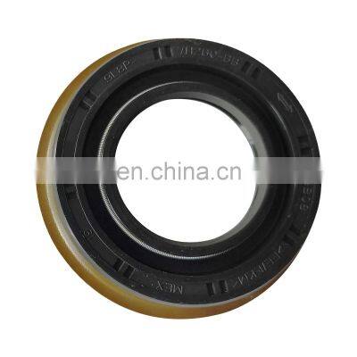 Factory Price Seal Oil 7H260-BB K9B08 Seal Oil Seal - GoldSupplier
