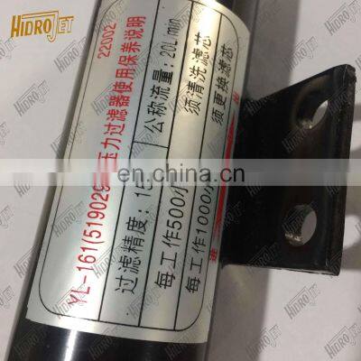 ZL50F filter W110015500 for SEM Wheel loader Spare Parts YL-161(5190298 ...