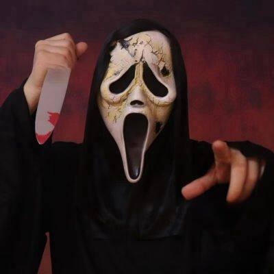 Halloween Scream Mask Horror Face Prop - GoldSupplier