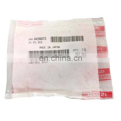 8-94396015-2 Rocker Shaft Cover 8943960152 Valve Cap for Isuzu 4HK1 ...