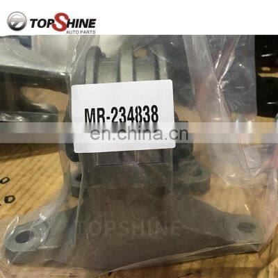 MR234838 Rubber Engine Mounting For Mitsubishi Eclipse - GoldSupplier