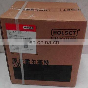 HX40W Turbocharger 4043401 / 4043403 / 5329178 / 4033893 / 4955897 ...