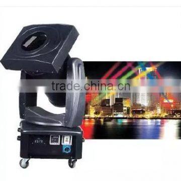 Professional Outdoor Moving Head Beam Sky Tracker Search Light ...