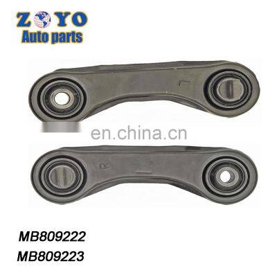 MB809222 MB809223 K80642 K80641 Rear Upper Control Arms for Mitsubishi ...