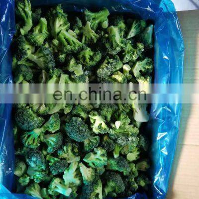 BRC High Quality IQF Vegetables for Frozen Broccoli Cuts - GoldSupplier