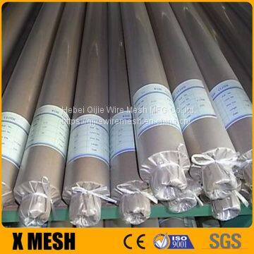 SS304 Stainless Steel Woven Wire Mesh Screen 80 Mesh Diamter 0.12mm 1m ...