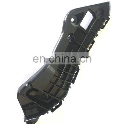 BODY PART CAR RETAINER BUMPER BRACKETS OEM 52536-0R060 52535-0R080 FOR ...