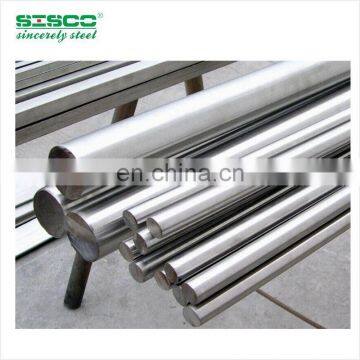 Stainless Steel Round Bar, SUS 201 Stainless Steel Rod price per kg ...
