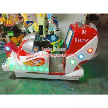 Zhongshan amusement park equipment kiddy rides wig-wag machine video ...