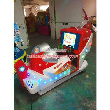 Zhongshan amusement park equipment kiddy rides wig-wag machine video ...