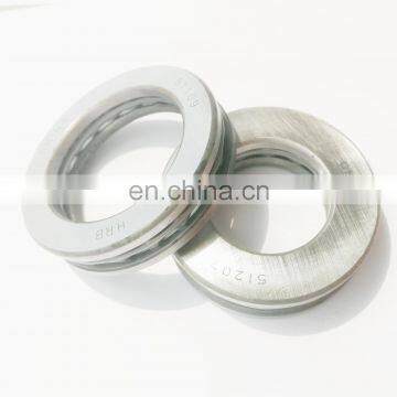 TIMKEN BHR bearing 198906K 198909K 4229908 9688211 986813 8103 8207 ...