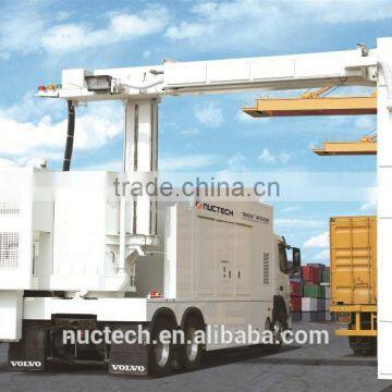 MT1213DE Mobile Container/Vehicle Inspection System - GoldSupplier