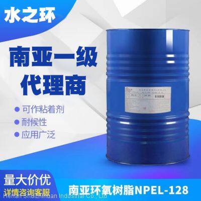 South Asia bisphenol A epoxy resin NPEL128 low viscosity liquid anti-corrosion resin - GoldSupplier