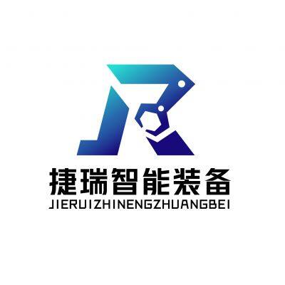 Photo Gallery - Guangzhou Jierui Auto Equipm ent of technology Co., LTD