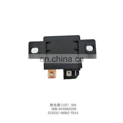 0332002258 V23232-A0002-Y014 Relay for Electric Parts Relay - GoldSupplier