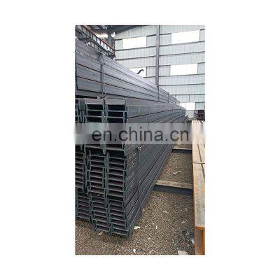 6m 9m 12m C Shaped Bar Carbon Steel U Channel Bar Purlins With High ...