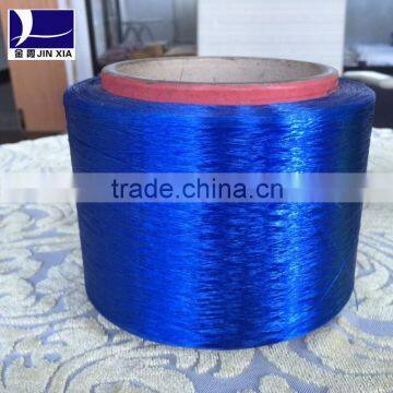 Polyester draw textured yarn ,polyester filament yarn (DTY,FDY) - GoldSupplier