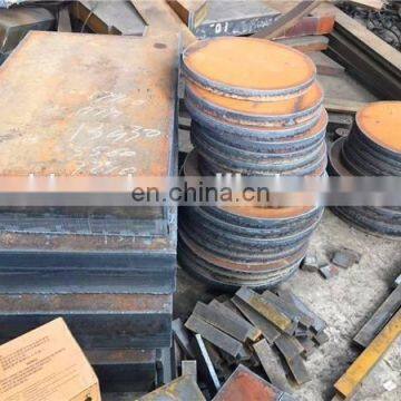 ST60-2 low alloy high strength steel plate - GoldSupplier