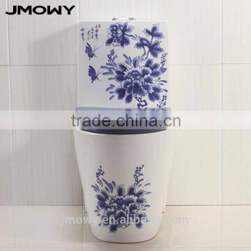 chinese WC toilet set - GoldSupplier